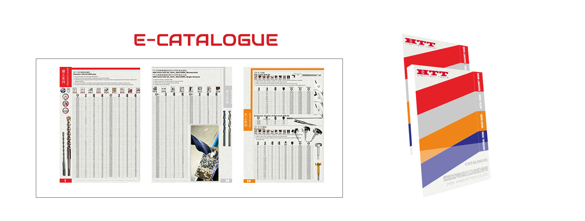 E-catalog - Zhen Jiang HTT Tool Co., Ltd.